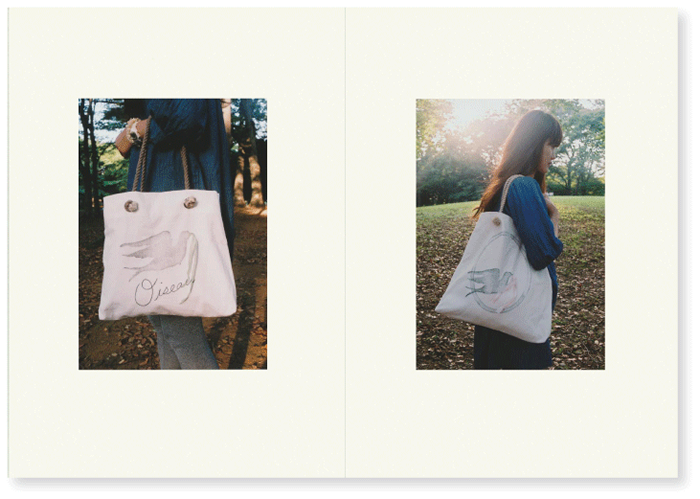 aya Collection-Book vol.1｜Chez aya