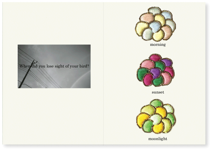 aya Collection-Book vol.1｜Chez aya